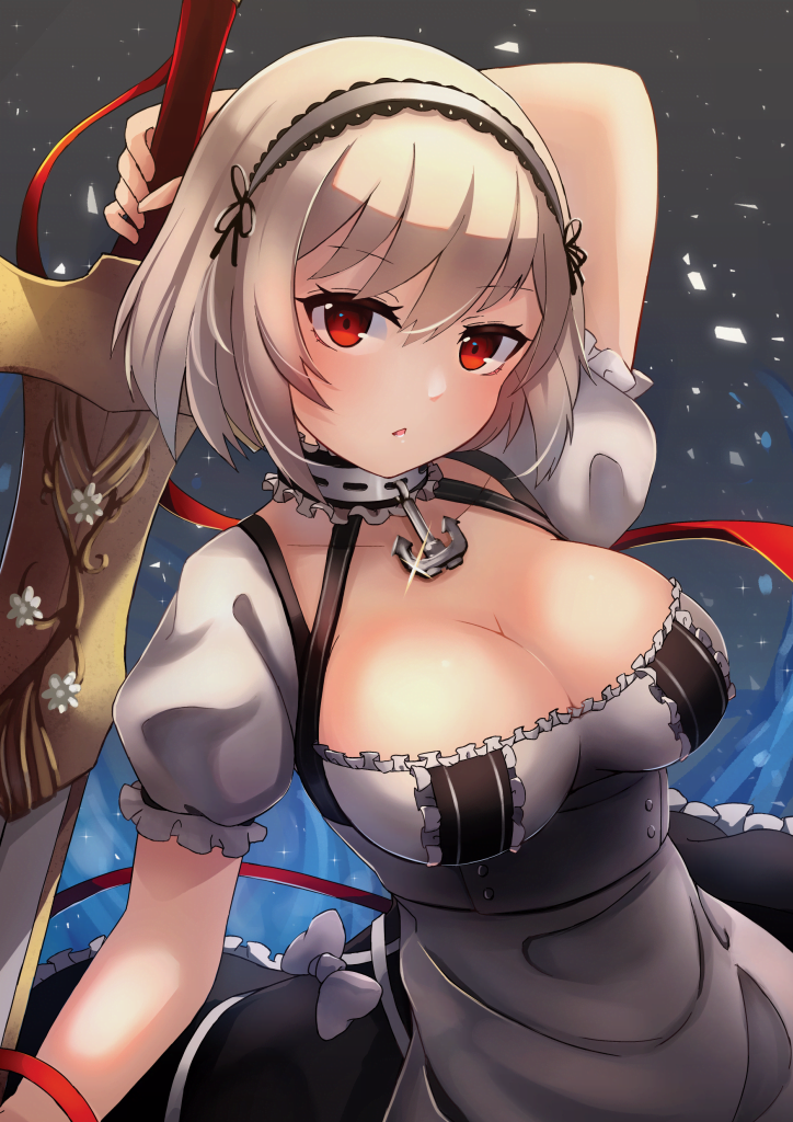 Sirius - Miya - MofuMerch