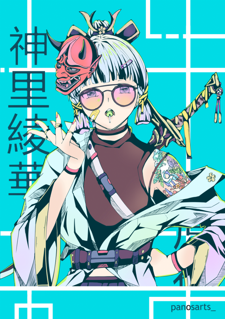 Ayaka - Panos - MofuMerch