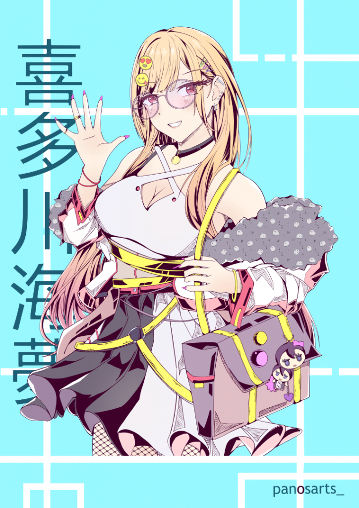 Marin Kitagawa - Panos - MofuMerch