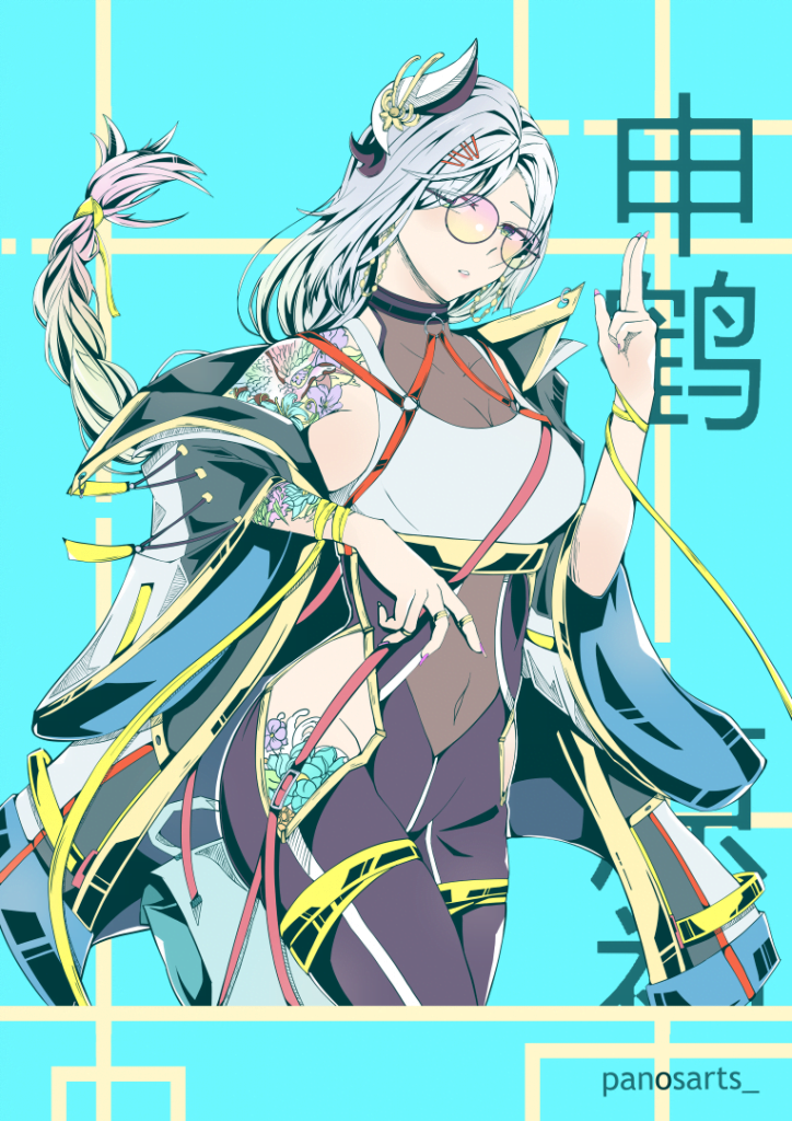 Shenhe - Panos - MofuMerch