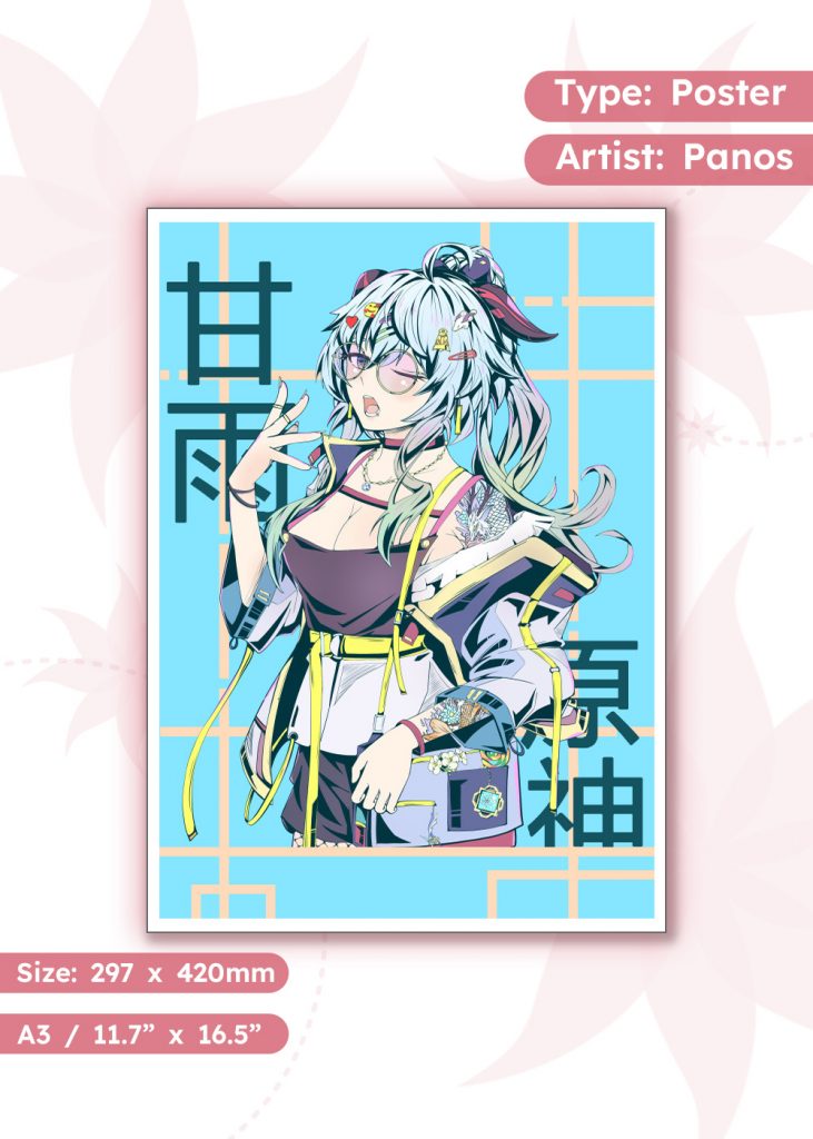 Ganyu - Panos - MofuMerch