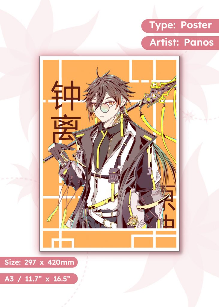 Zhongli - Panos - MofuMerch