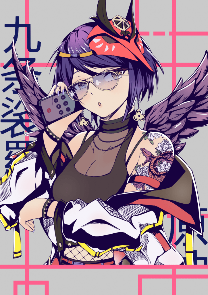 Sara - Panos - MofuMerch