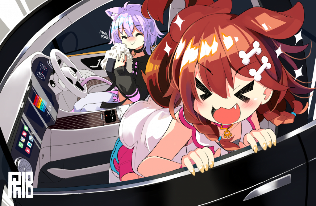 I am Mercedes - Phib - MofuMerch