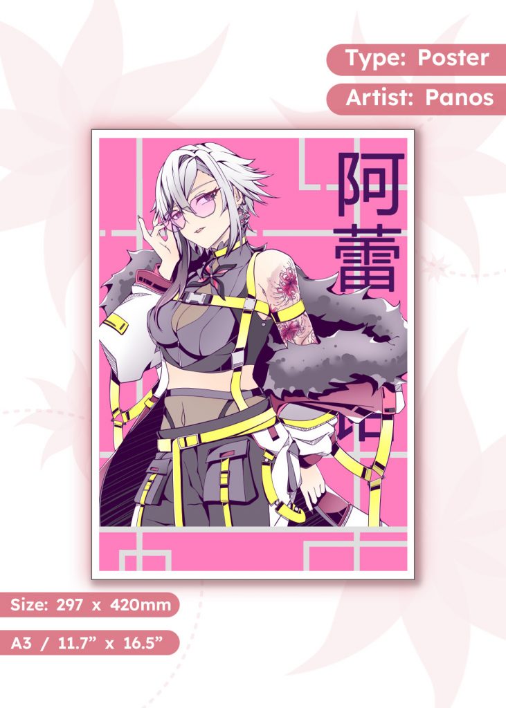 Arlecchino - Panos - MofuMerch