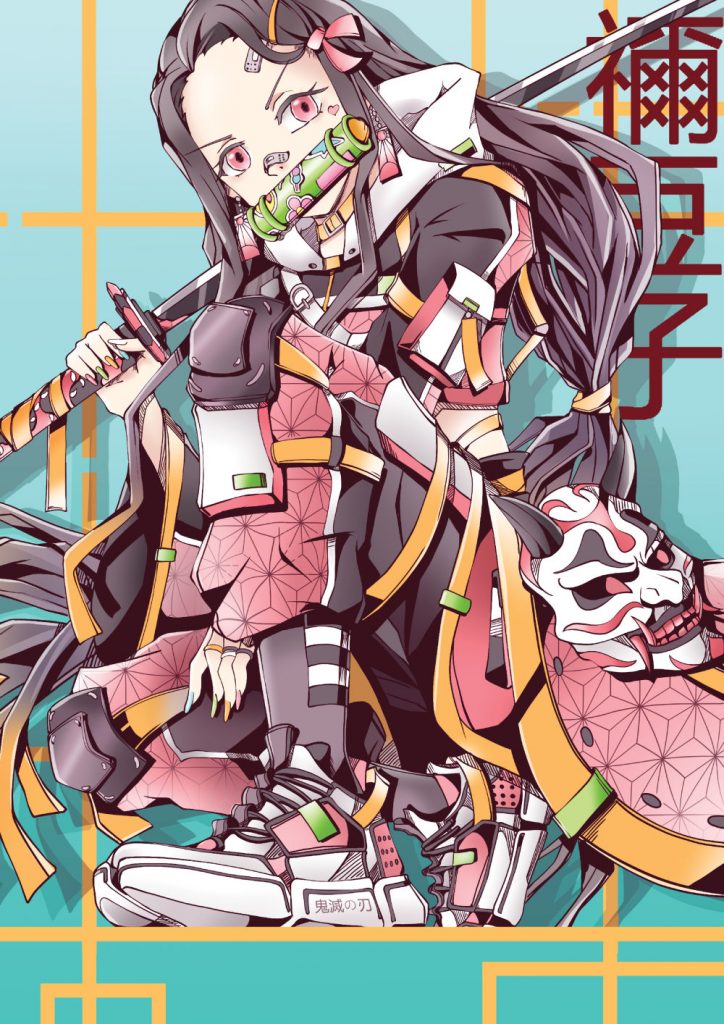 Nezuko - Panos - MofuMerch