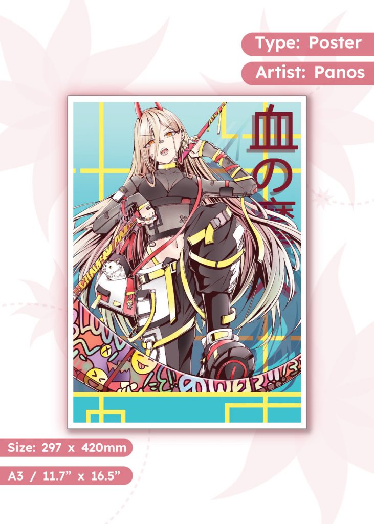 Power - Panos - MofuMerch