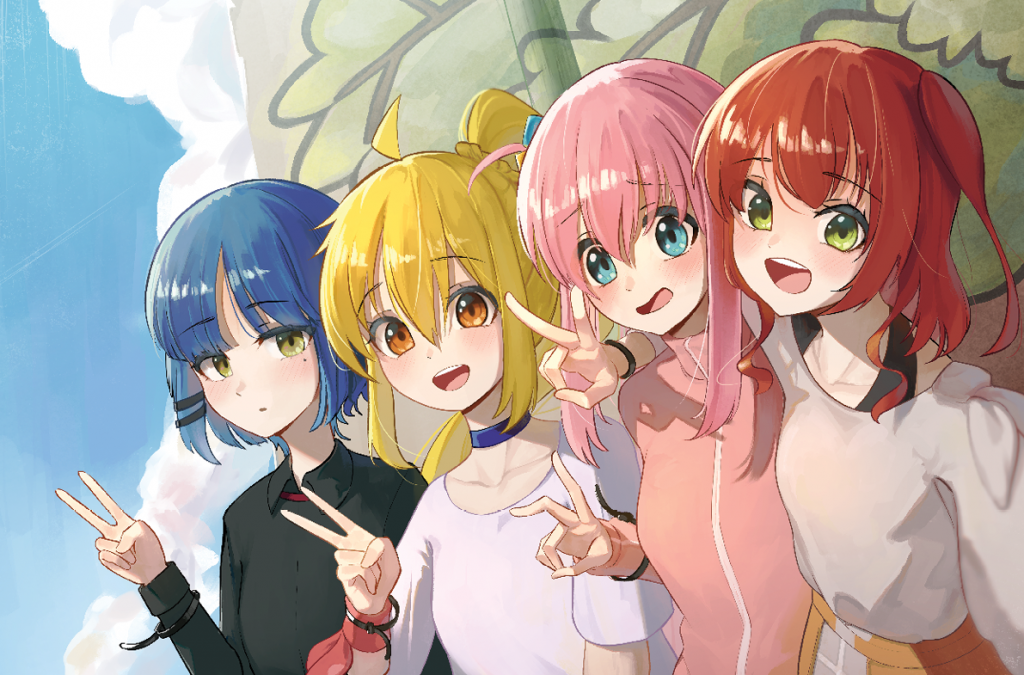 Bocchi the Rock! - Remirii - MofuMerch