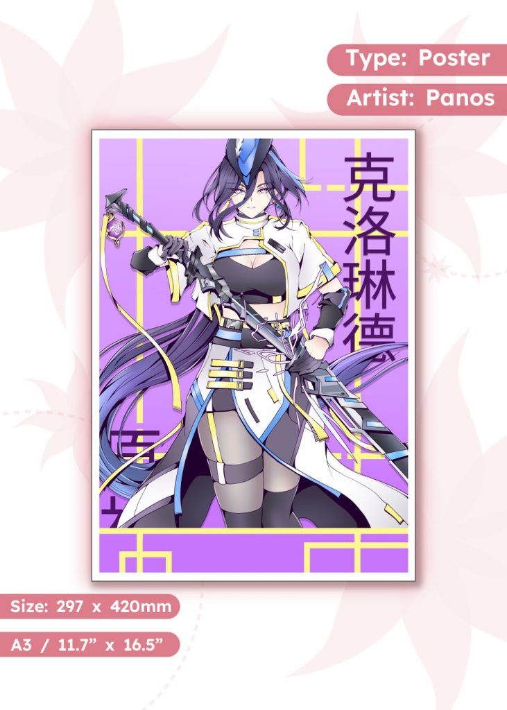 Clorinde - Panos - MofuMerch