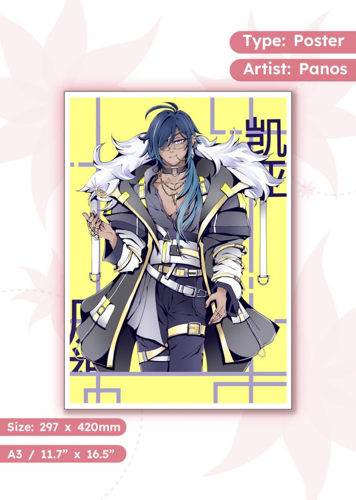 Kaeya - Panos - MofuMerch