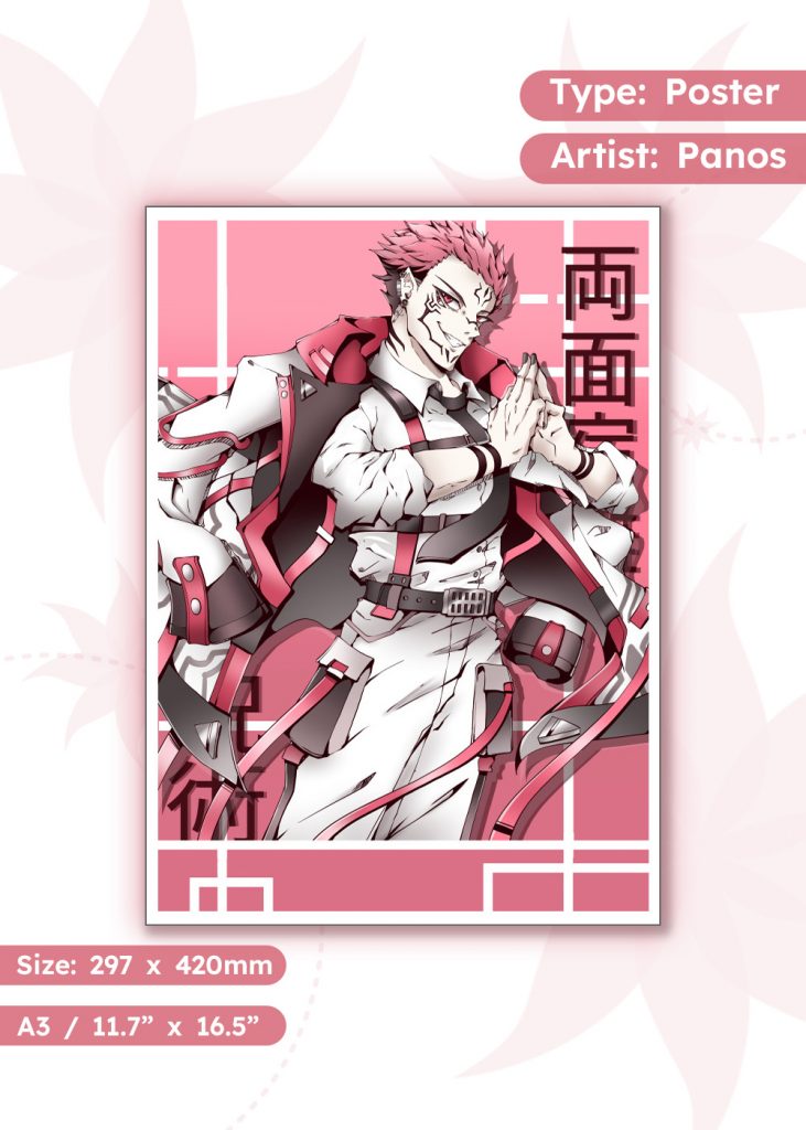 Sukuna - Panos - MofuMerch